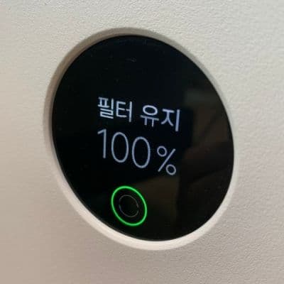 JuneTein - 샤오미 공기청정기 필터 리셋 하는 방법